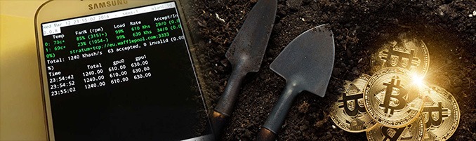 Samsung phone වලින් Bitcoin mine කරමු » Pcguide.lk